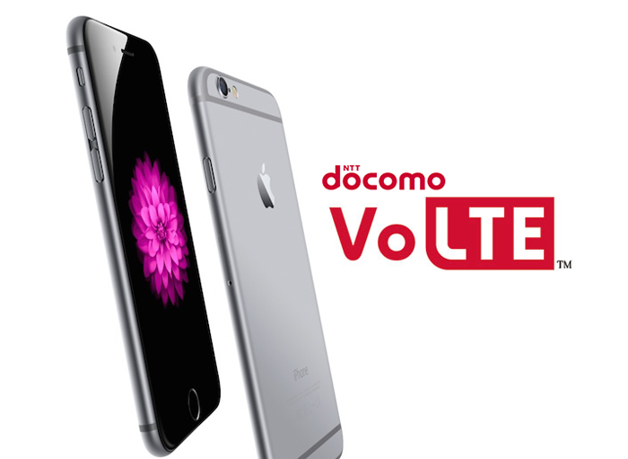 GoodSpeed: iPhoneがVoLTE対応