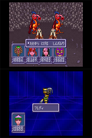 Genki Video Games Blog: 2018