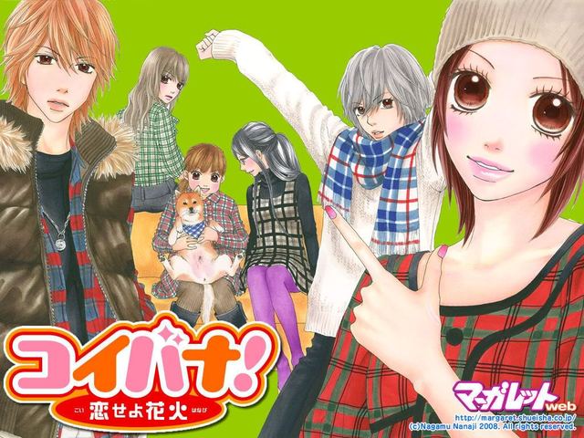 strawberry-scans: Koibana Koiseyo Hanabi