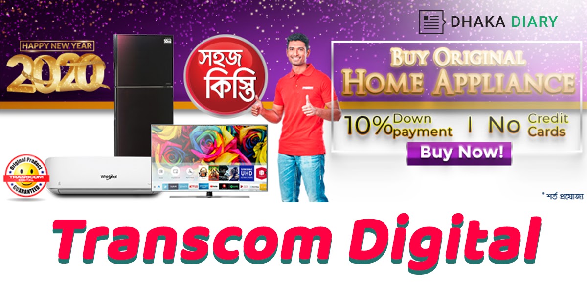 Transcom Electronics all showroom address & contact Number