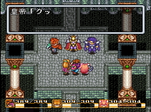 Super Famicom RPGs: Game 30 - Seiken Densetsu 2 Part 2 (Finished)