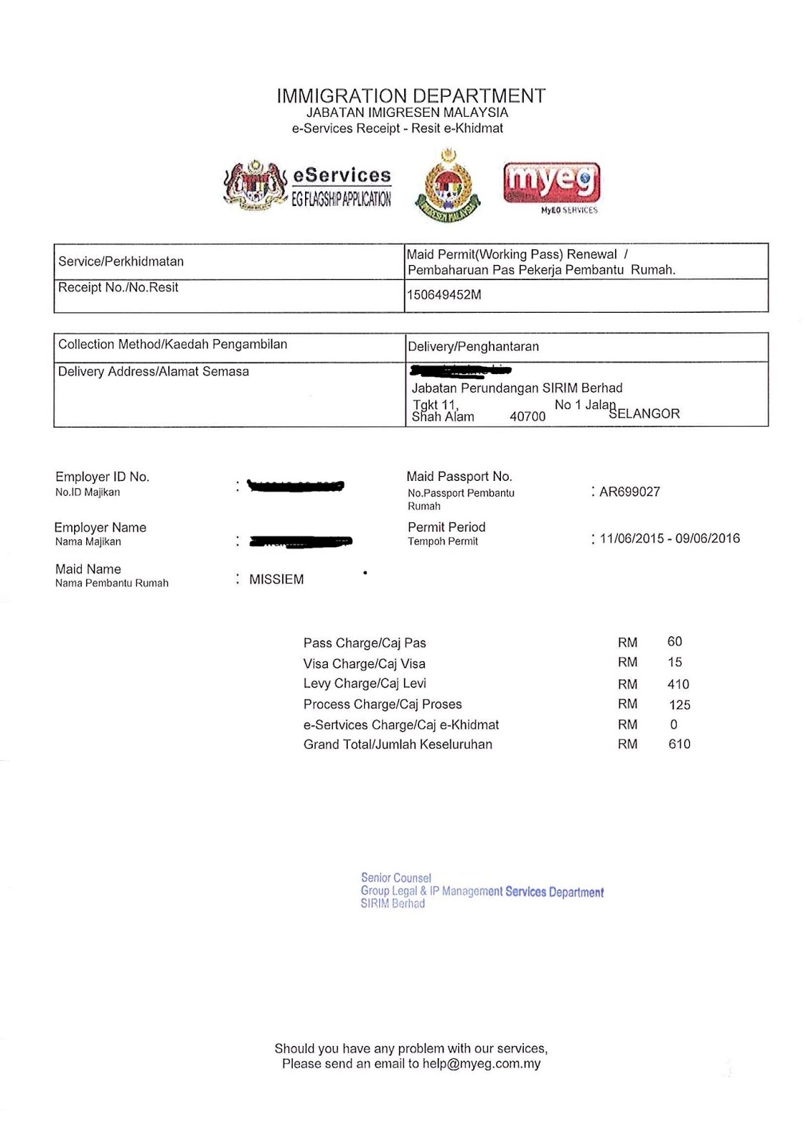 MYEG - pembaharuan pas kerja pembantu rumah