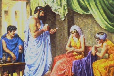 Far Future Horizons : Galen, Ancient Medical Pioneer