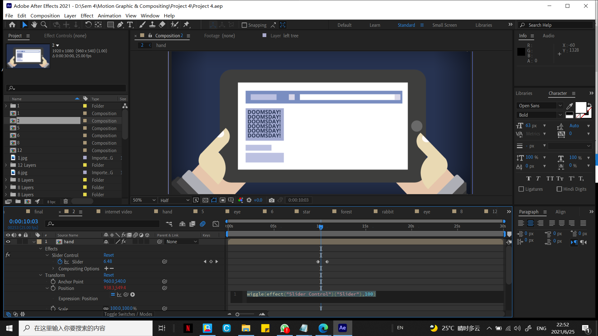 Motion Graphic & Compositing - Final Project