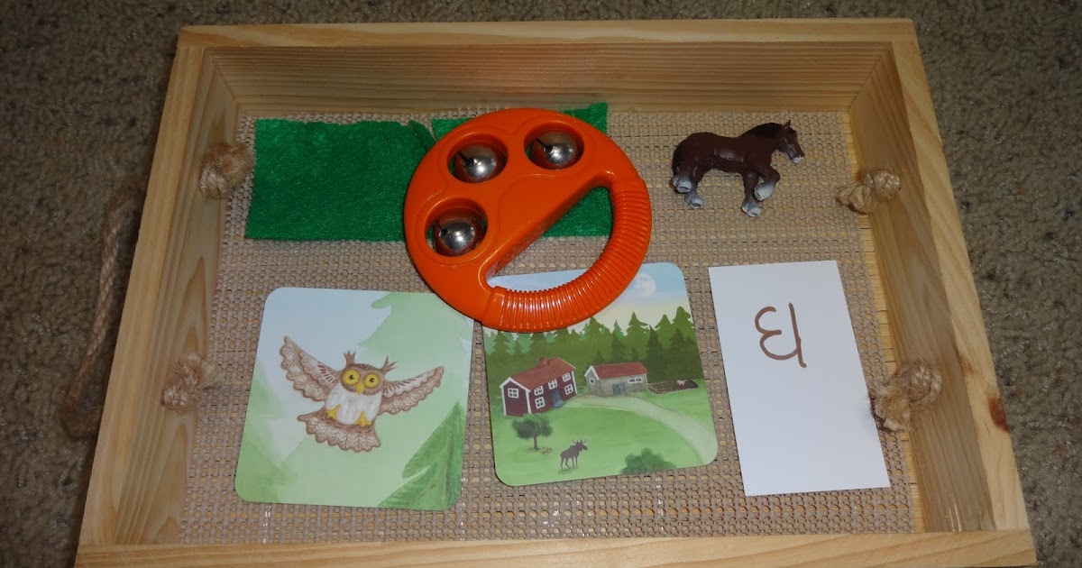 The First One: Letter 'ઘ' = 'GHA'