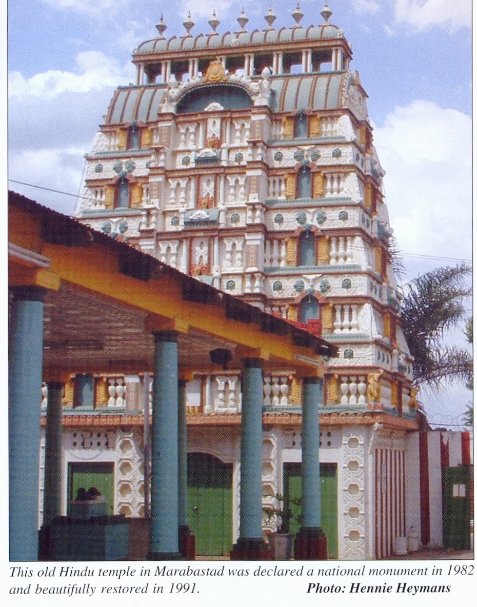 Melvin Residence: The Maraimman Temple in Marabastad