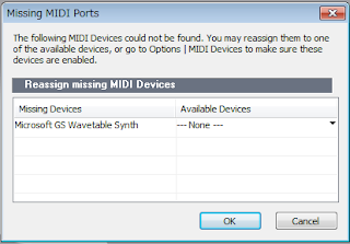 「Microsoft GS Wavetable SW Synth」の今後について