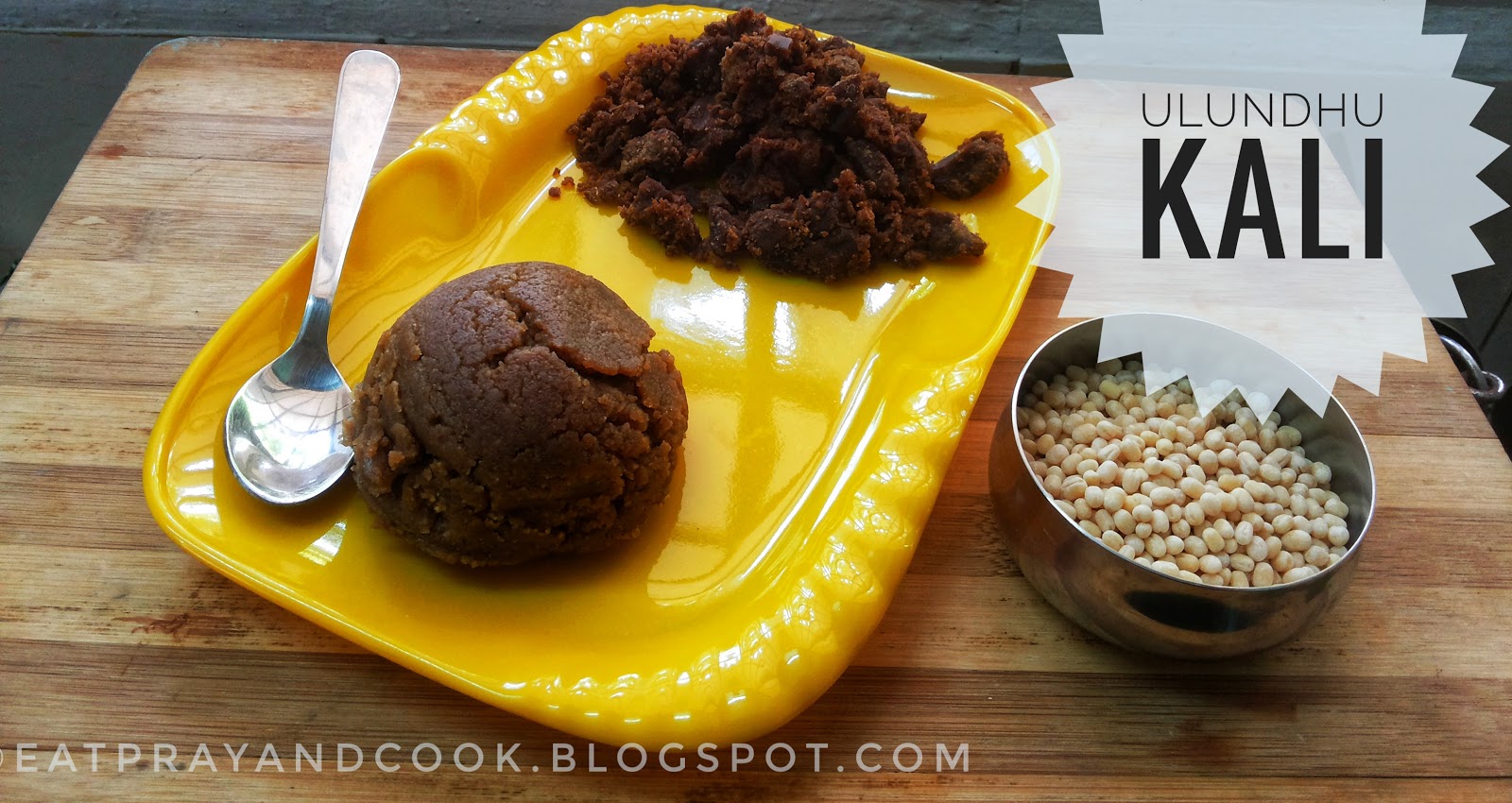Ulundhu Kali ( Urad Dhal Halwa ) - Healthy Traditional Food