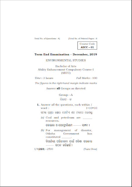 OSPU B.A ENVIRONMENTAL STUDIES Dec 2019 Question Paper - University ...