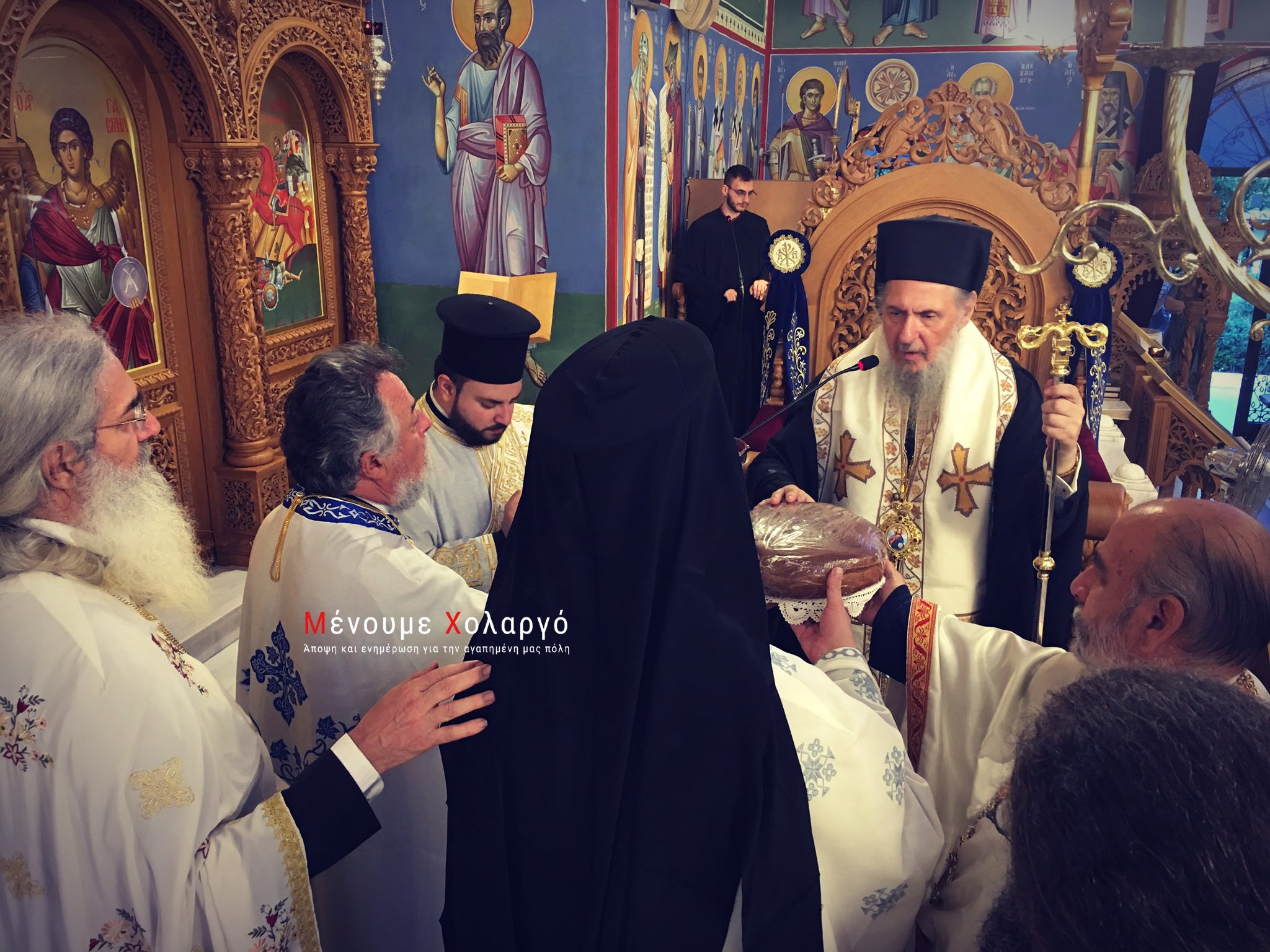 ΑΓΙΑ ΤΡΙΑΔΑ ΧΟΛΑΡΓΟΥ - Ι. ΑΡΧΙΕΠΙΣΚΟΠΗ ΑΘΗΝΩΝ