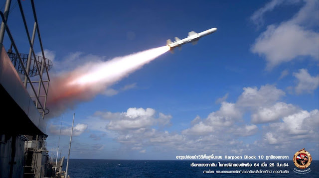 THAIDEFENSE-NEWS: ภาพการฝึกยิง..Harpoon Block 1C และการฝึกทิ้งตอร์ปิโด ...