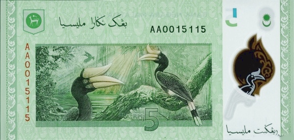 Malaysia - 5 ringgit, Polymer, Banknote, UNC CONDITION | BTC