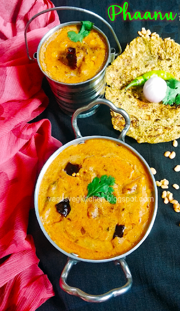 Vasusvegkitchen: Phaanu - Uttarakhand popular recipe prepared using ...