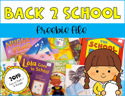 2019 Fun Freebies & Books for Back to School (Part One)