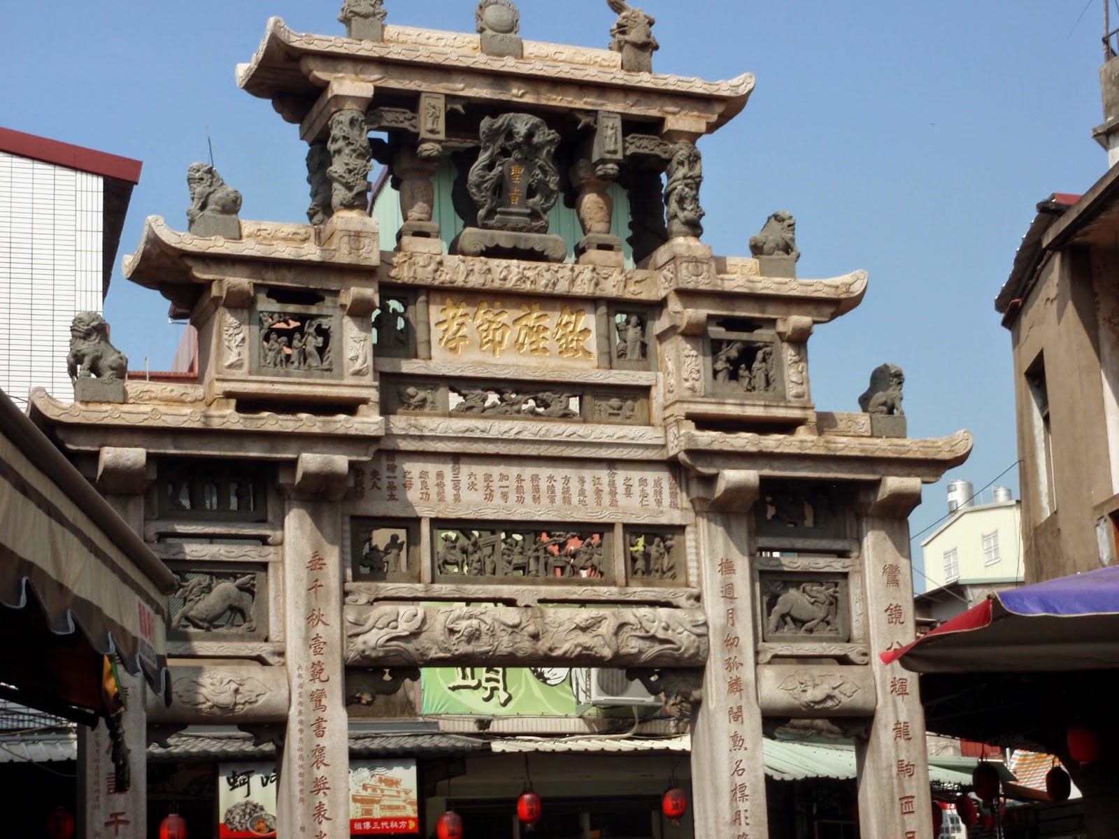 Three Months in Xiamen: Adventures on Jinmen Island