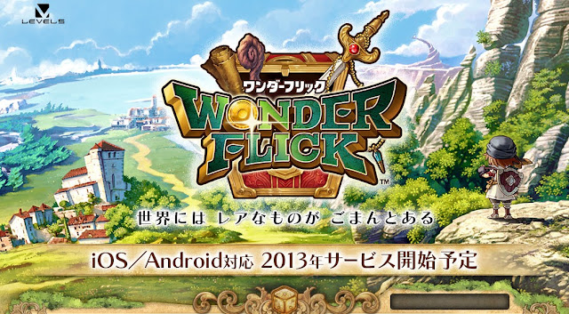 LEVEL-5 anuncia "Wonder Flick", um novo RPG para o Wii U e outras ...