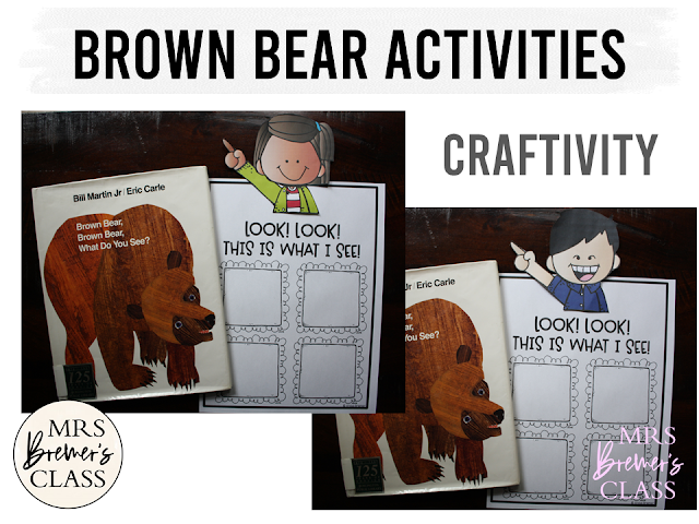 Brown Bear Book Activities | Class Book, Sight Word Reader, Literacy ...