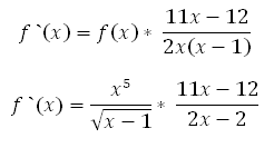 The Math Blog: Logarithmic Differentiation - Solved Example (1)