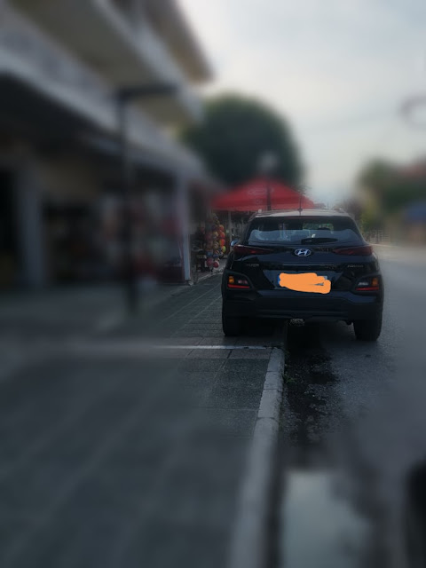 ΠΙΕΡΙΚΗ : ΠΛΑΤΑΜΩΝΑΣ ΠΙΕΡΙΑΣ: ΠΟΙΟΣ ΑΝΤΙΔΗΜΑΡΧΟΣ ΔΙΟΥ - ΟΛΥΜΠΟΥ ΠΑΡΚΑΡΕ ...