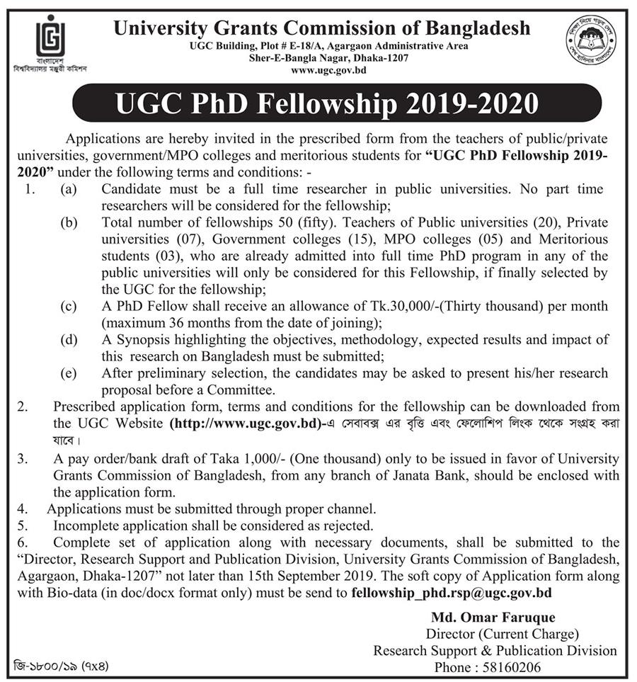 UGC PhD Fellowship 2019-2020, University Grants Commission of Bangladesh