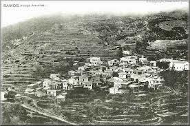 Η ΙΣΤΟΡΙΑ ΤΩΝ ΧΩΡΙΩΝ ΜΑΣ ΑΠΟ ΤΟΝ ΧΡΙΣΤ. ΛΑΝΔΡΟΥ ΠΑΝΔΡΟΣΟ και ΜΕΣΟΓΕΙΟ ...