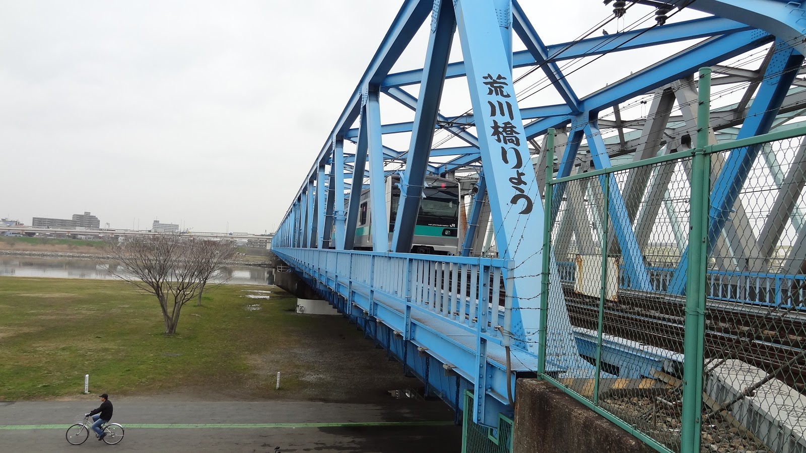 Bridge of the Week: Tokyo, Japan's Bridges: Arakawa Railway Bridges (1)
