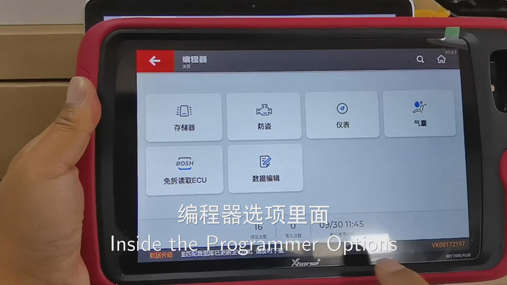 How to use Xhorse VVDI Key Tool Plus cloud disk? | vvdishopのブログ