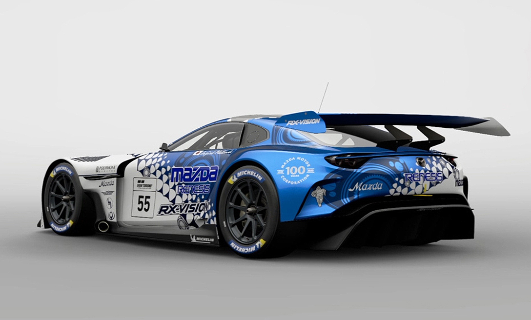 Mazda Announces Winners of Gran Turismo RX-Vision Livery Contest ...