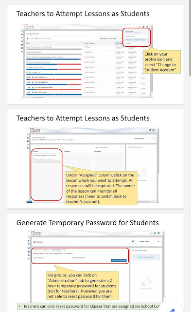 EZIT: New Features on SLS