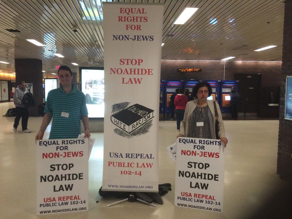 Stop Noahide Law: STOP NOAHIDE LAW demonstrates at Port Authority and ...