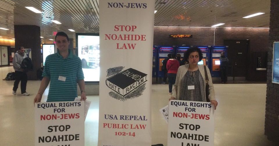 Stop Noahide Law STOP NOAHIDE LAW Demonstrates At Port Authority And stop-noahide-law-stop-noahide-law-demonstrates-at-port-authority-and