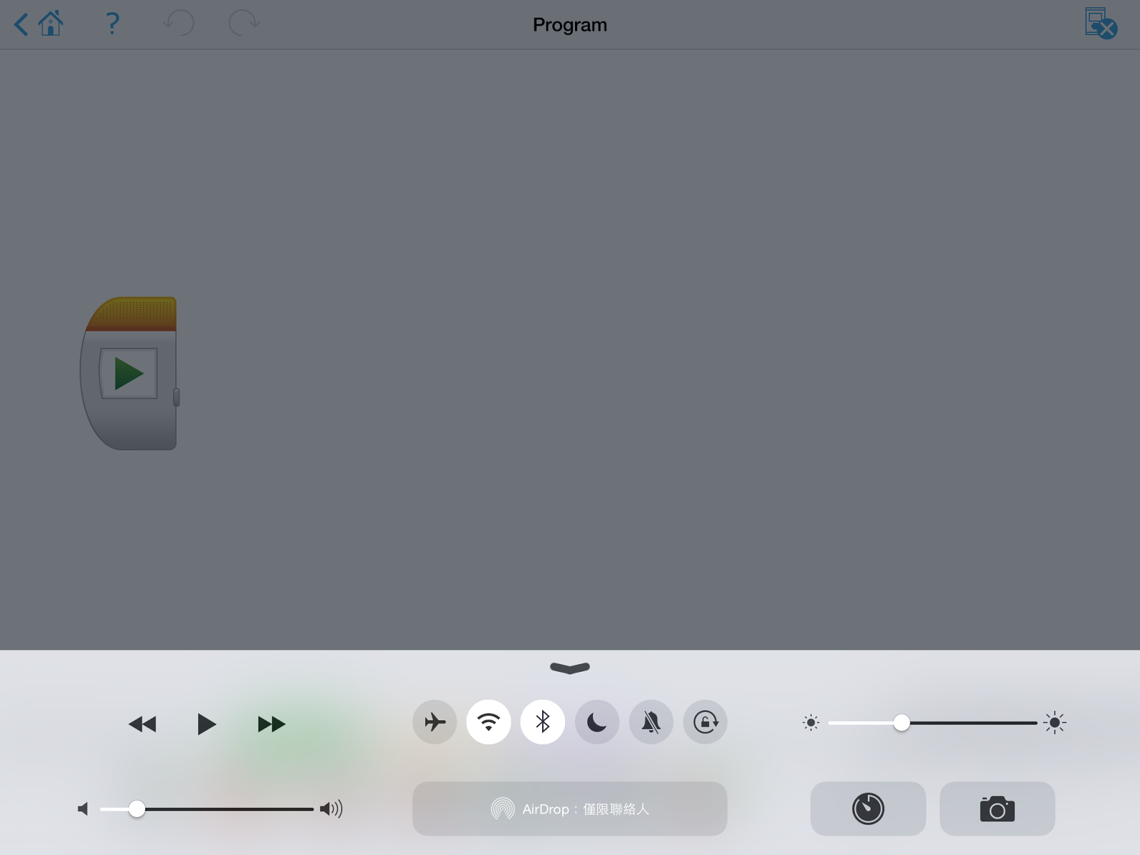 Lego EV3: App "Lego Education Mindstorms EV3 Programming" para Tablet ...