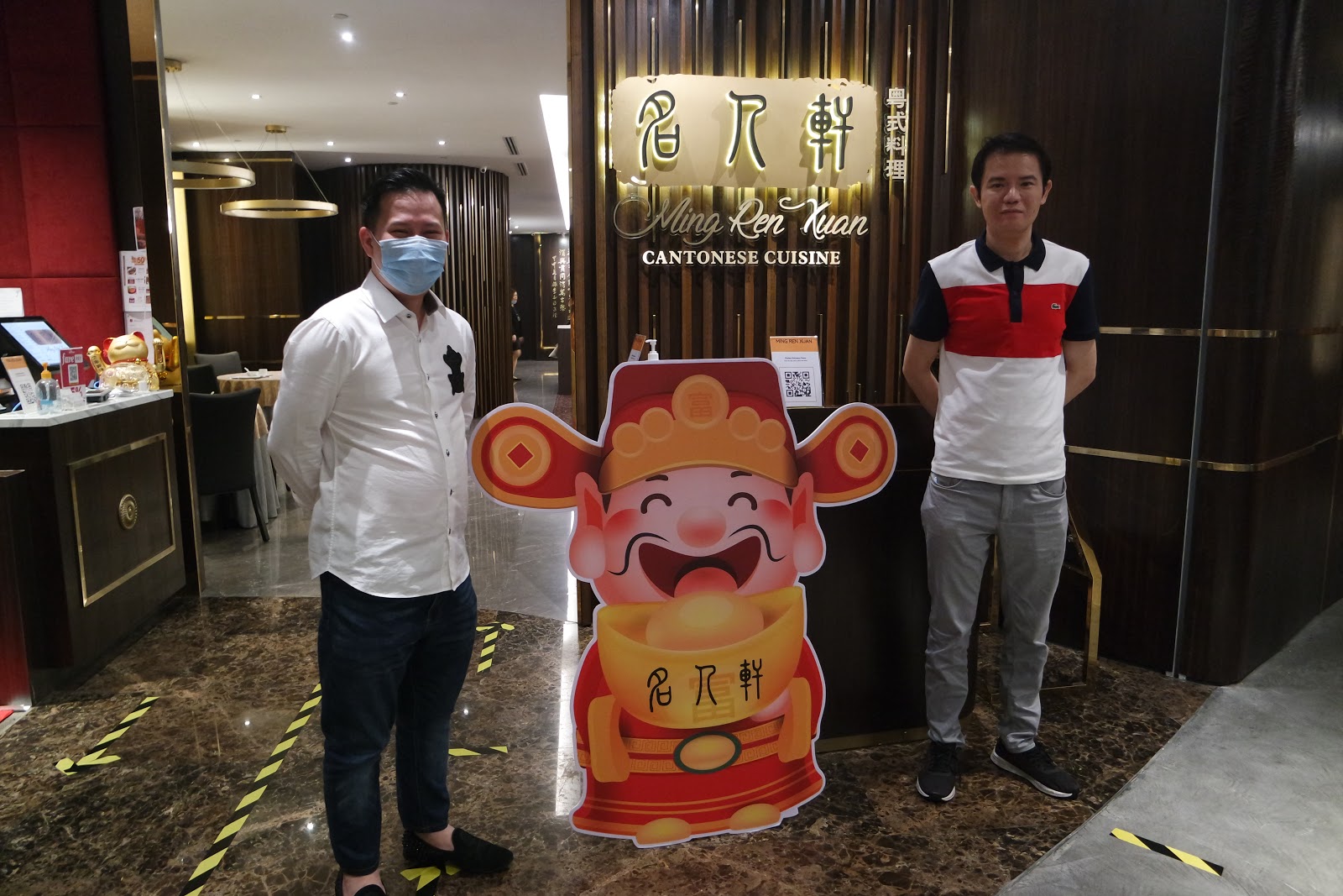 Kee Hua Chee Live!: MING REN XUAN IS ONE OF KL'S BEST CHINESE HAUTE ...