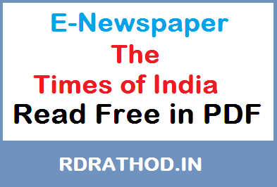 The Times of India E-Newspaper of India | Read e paper Free News in ...