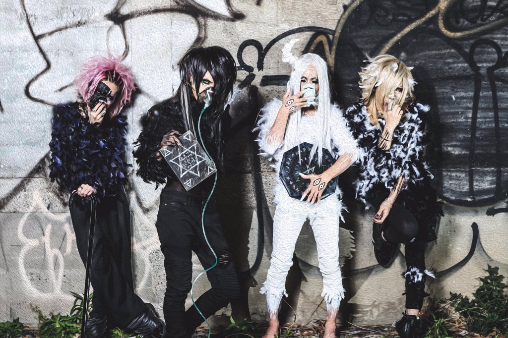 V-Rock Downloads: Novembro 2016