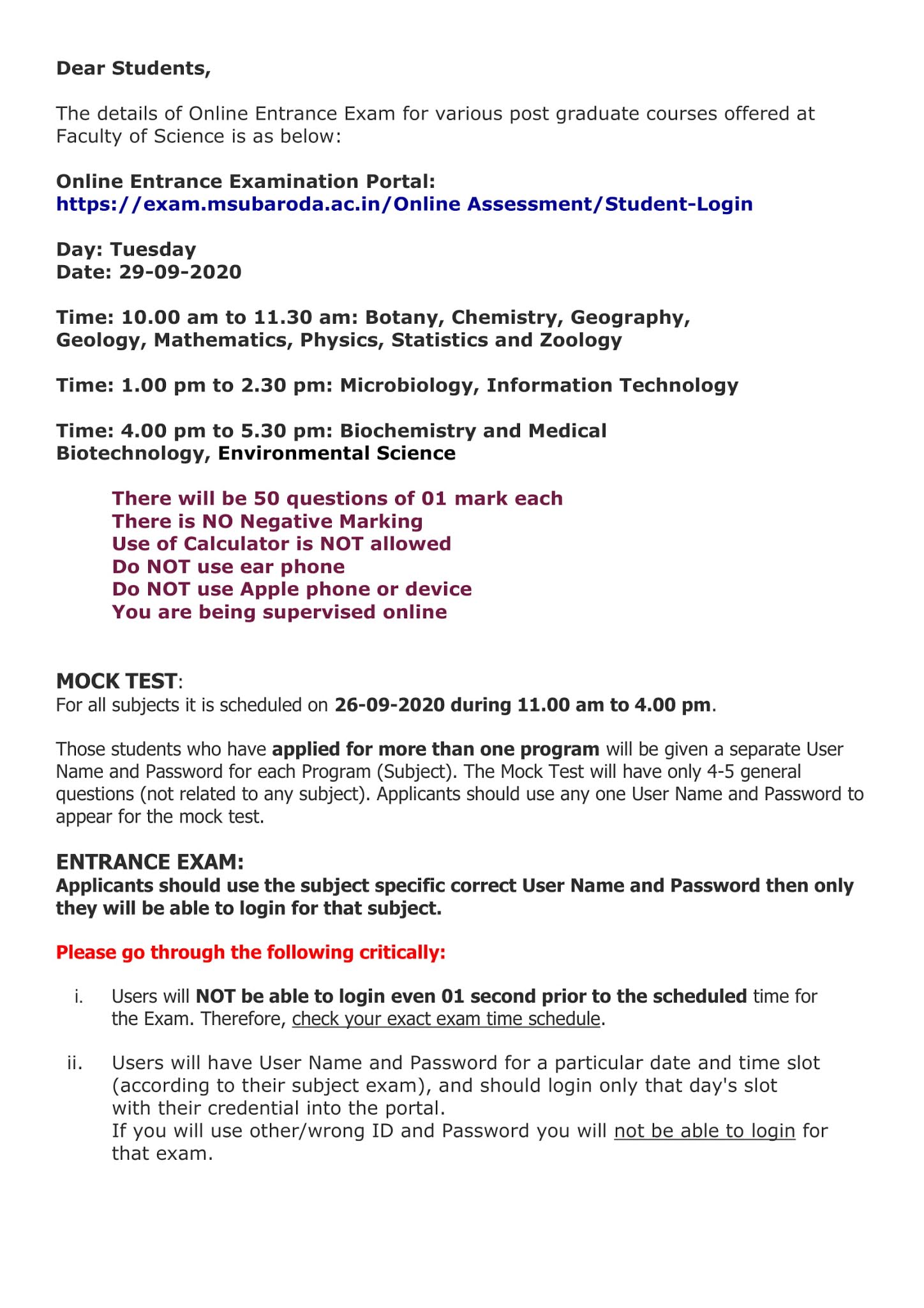 MSU Online Entrance Exam Portal @ https://exam.msubaroda.ac.in ...