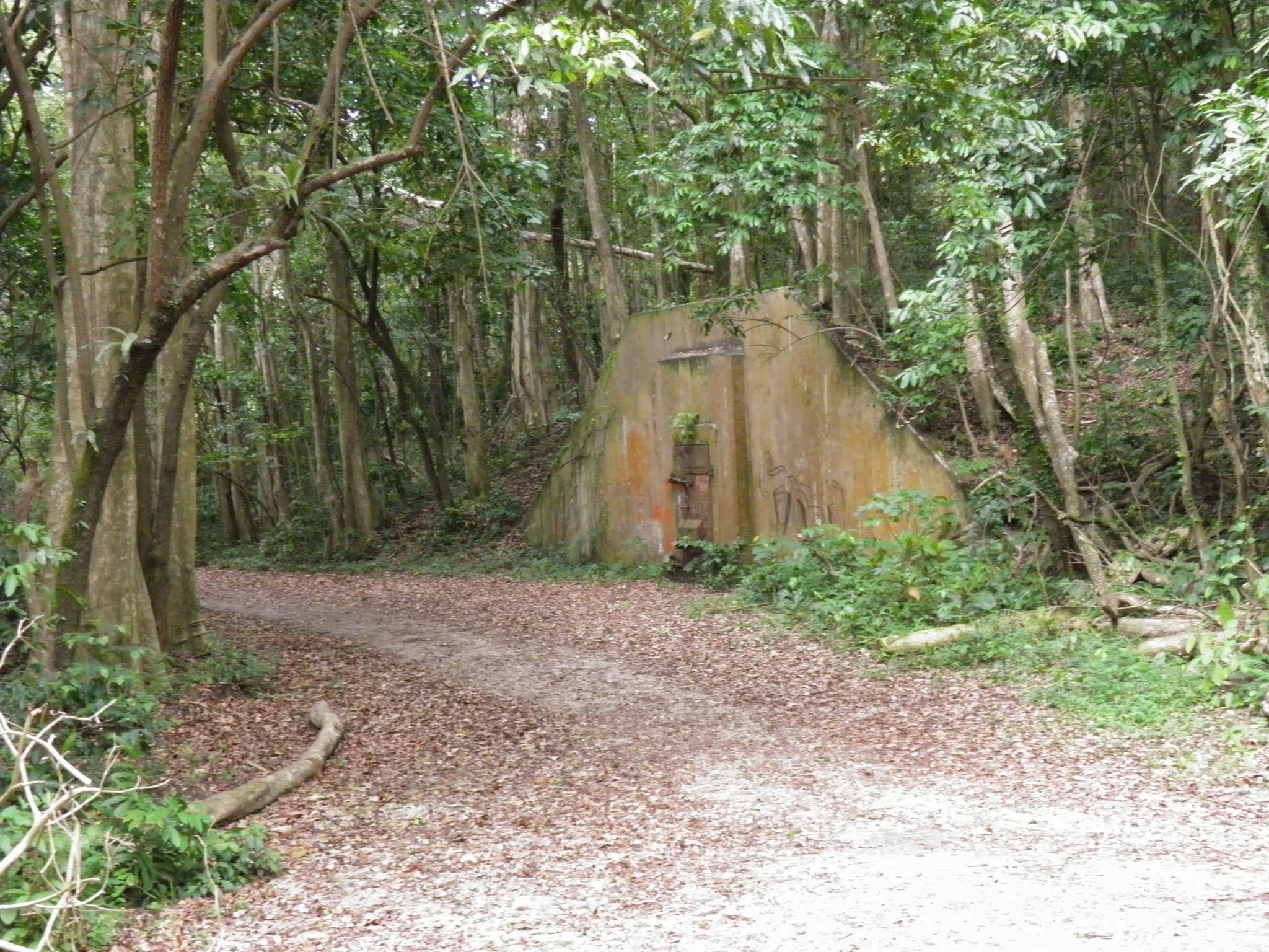 Parque Julio Enrique Monagas