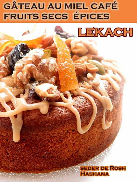 Street Food, Cuisine du Monde: Recette de lekach, gâteau au miel, café ...