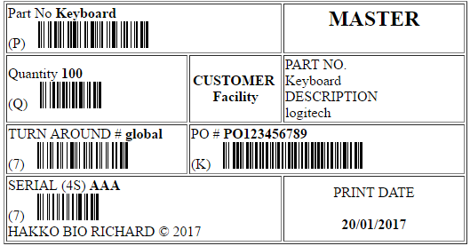 Membuat Aplikasi Barcode Generator (BaGen) Sederhana dengan php - Hakko ...
