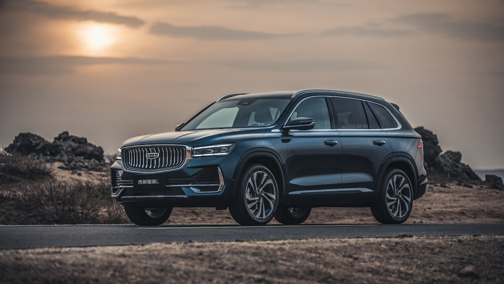 Geely Marks 10 Straight Years As A Fortune Global 500 Company ...