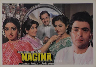 Sridevi: Sridevi and Rishi Kapoor in Nagina (1986)