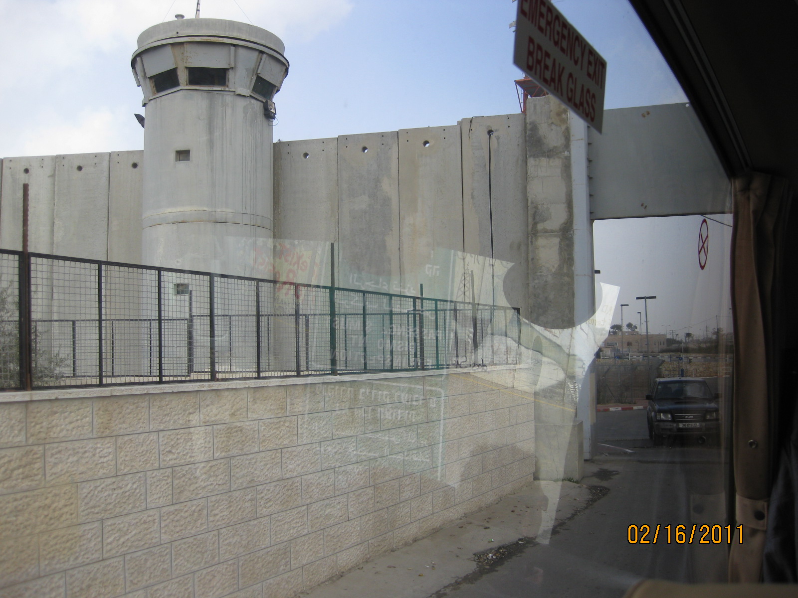The Blog of Lundy: Tour of Israel, Feb. 16th