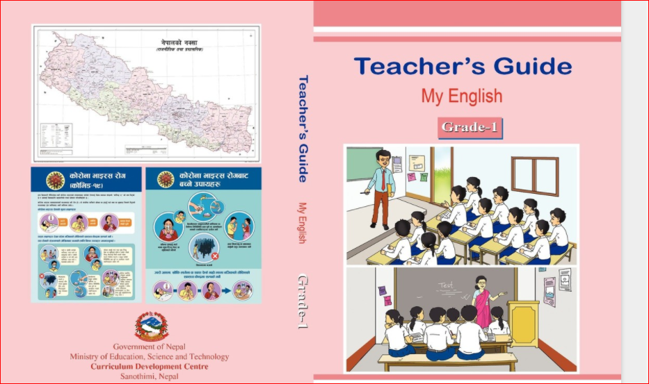 Teacher's Guide My English Grade 1 - शैक्षिक संसार