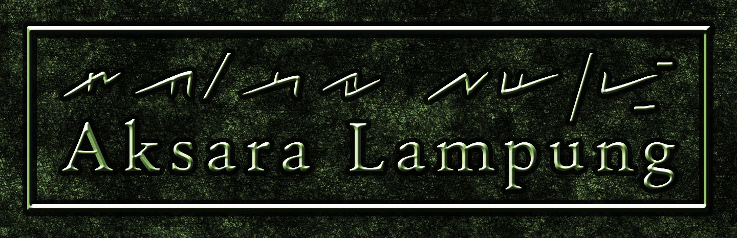 aksaratube: Download Font Aksara Lampung Ansi