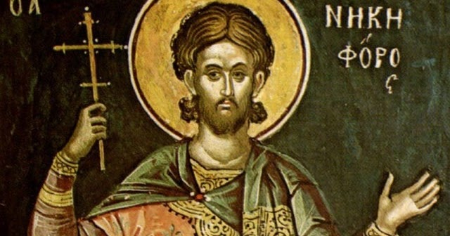 365 Saints: 06 Works, Today, June 1st is Saint Justin Martyr's day, his ...