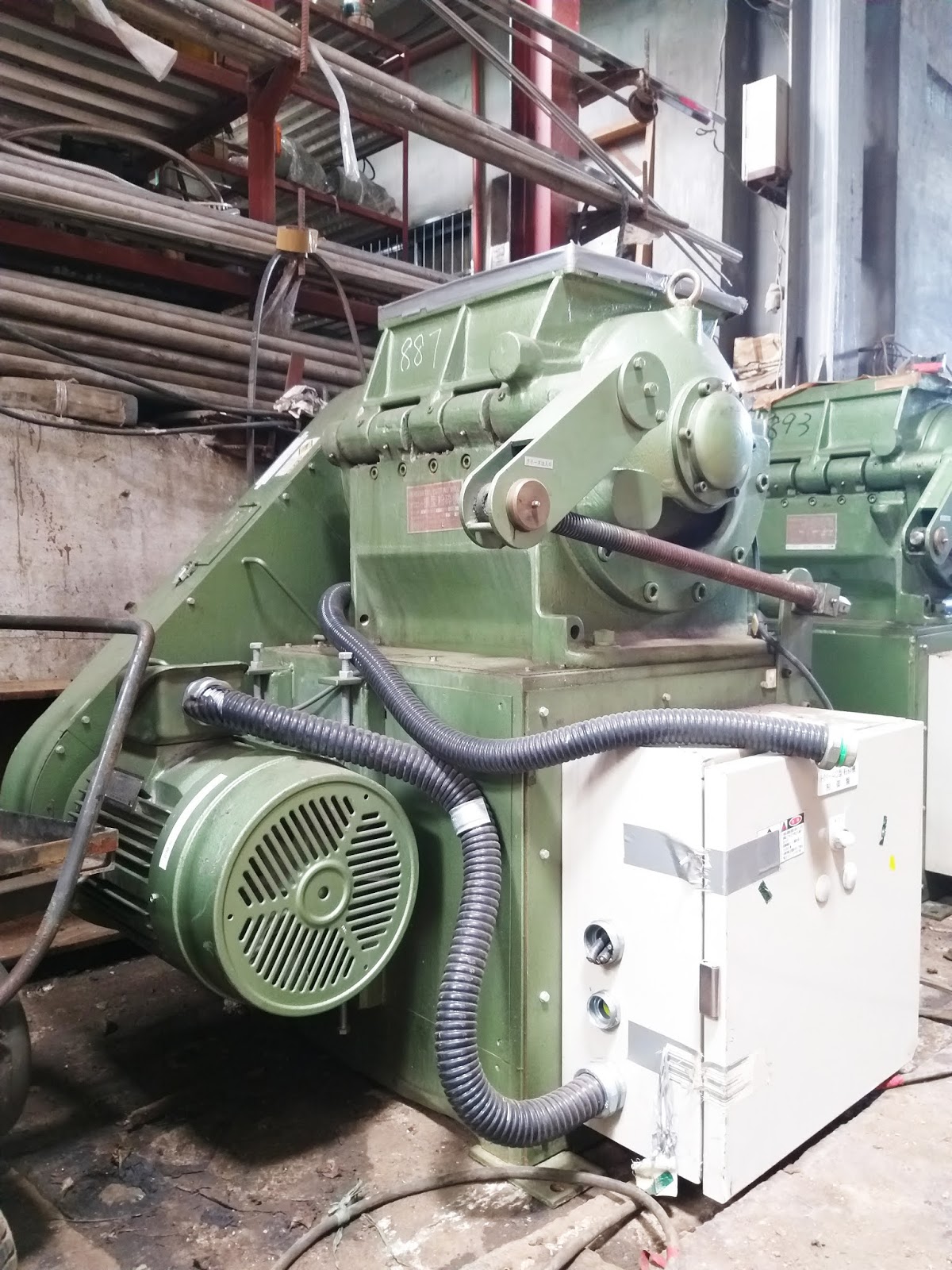 Products: Orient horizontal cutting mill Crusher 20hp (another one)