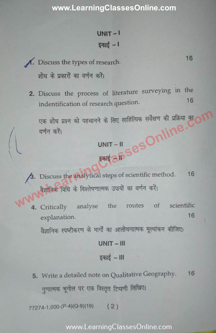 Research Methodology Question Paper research-methodology-question-paper