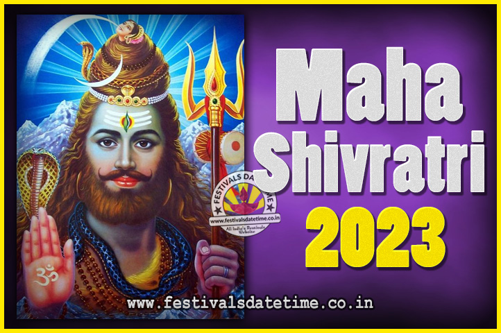 Celebrate Maha Shivratri 2023 Date And Time Puja Vidhiupvas Images