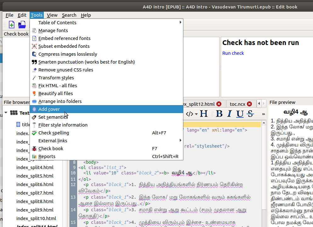 தொண்டுகிழங்களுக்கு கணினி