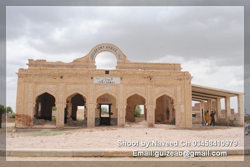 Ruins of Railway Station Fort Abbas ~ Look Pakistan News,Culture ...